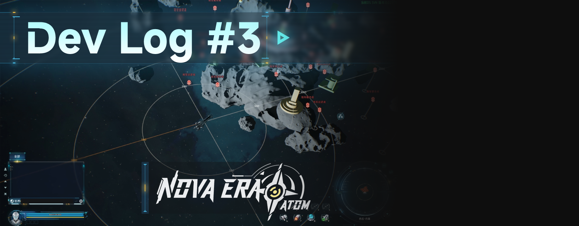 Nova Era: Atom Official Website